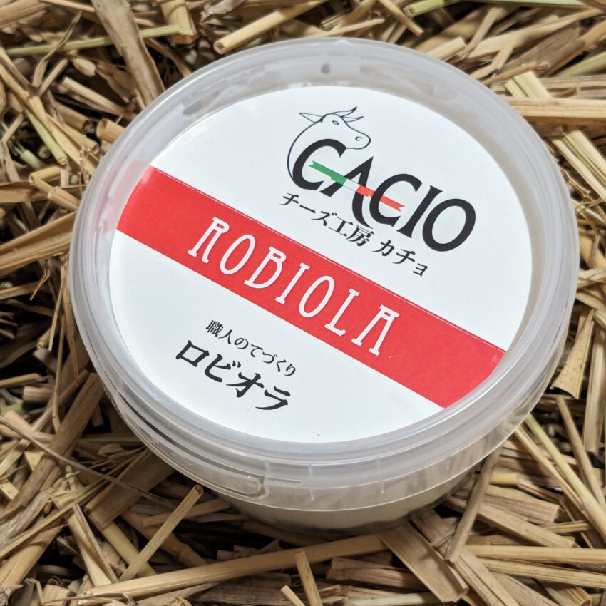 Robiola fresca ロビオラフレッシュ – チーズ工房Cacio