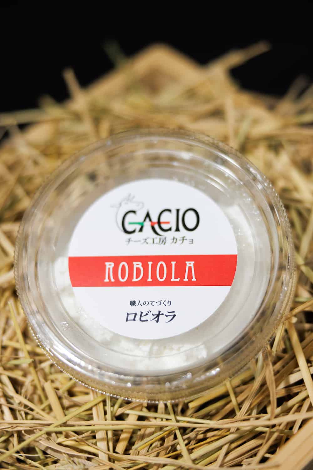 Robiola fresca ロビオラフレッシュ – チーズ工房Cacio